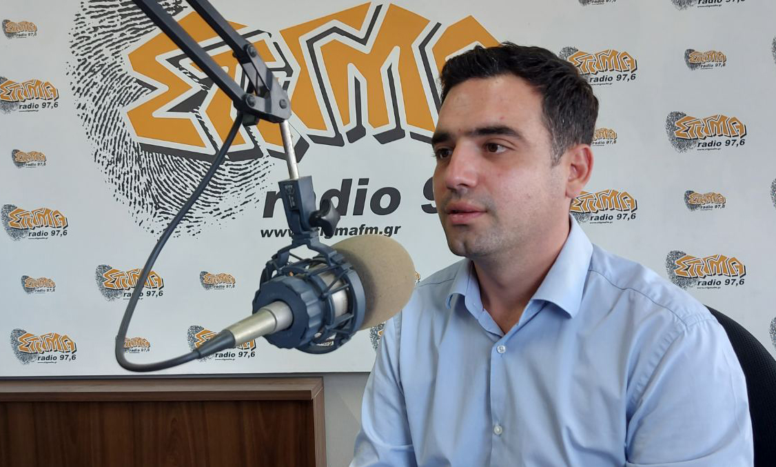 Stigma | Stigma Radio 97.6